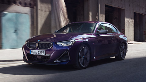 A BMW 2 modellek áttekintése | BMW.hu